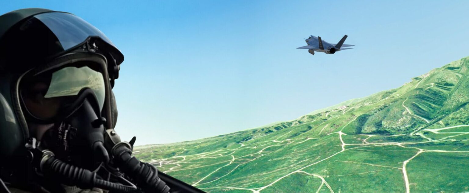 TREALITY SVS -Simulation Visual Systems